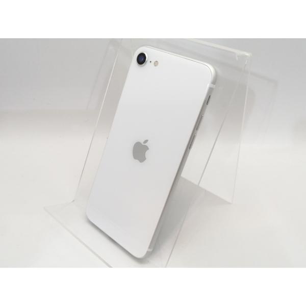 ■分類：iPhone■ランク：ランクC■メーカー：Apple■製造番号：356485101534819■備考：OS：26.5状態：バッテリー劣化、画面四辺色ムラ、画面右上スレバッテリー容量：75%劣化表示（05月時点）付属品：箱、印刷物、S...