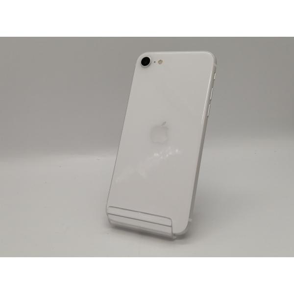 ■分類：iPhone■ランク：ランクB■メーカー：Apple■製造番号：356482106846348■備考：型番：NX9T2J/A 利用制限：○ OS：14.4.2 状態：フレームにスレ、液晶外周に軽度の色ムラがあります バッテリー容量：...