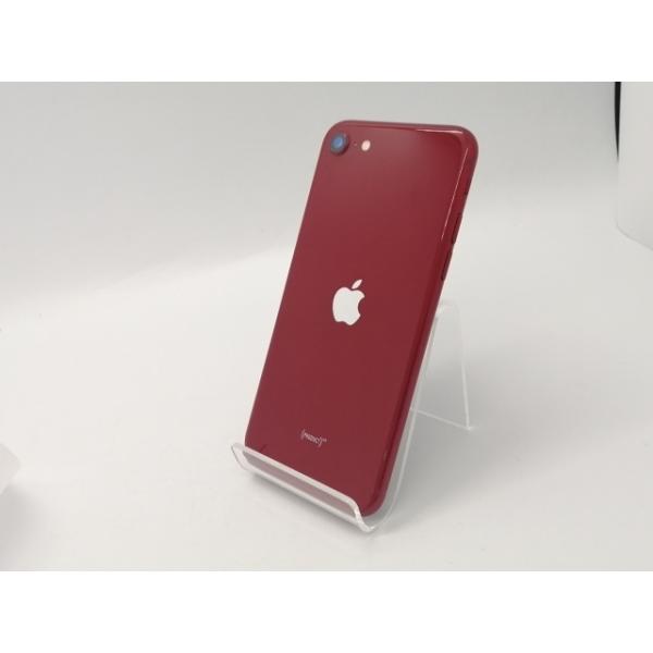 ■分類：iPhone■ランク：ランクC■メーカー：Apple■製造番号：359968976764220■備考：利用制限：○ OS：26.2 状態：液晶全体にすれキズ、フレームにキズや打痕があります。 バッテリー容量：74% 劣化表示 （01...