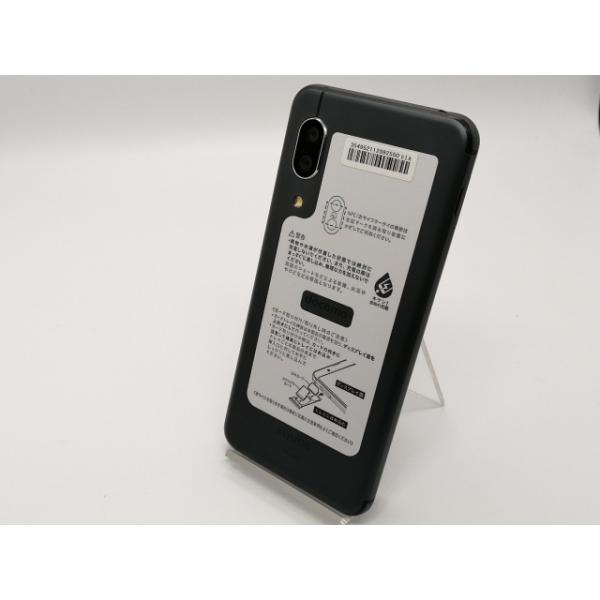 ■分類：スマートフォン■ランク：ランクB■メーカー：SHARP■製造番号：354952112092550■備考：利用制限：○OS：11状態：画面にスレ、外装にスレ付属品：本体のみ■保証期間：１ヶ月■注意事項：お客様のモニター発色の具合によっ...