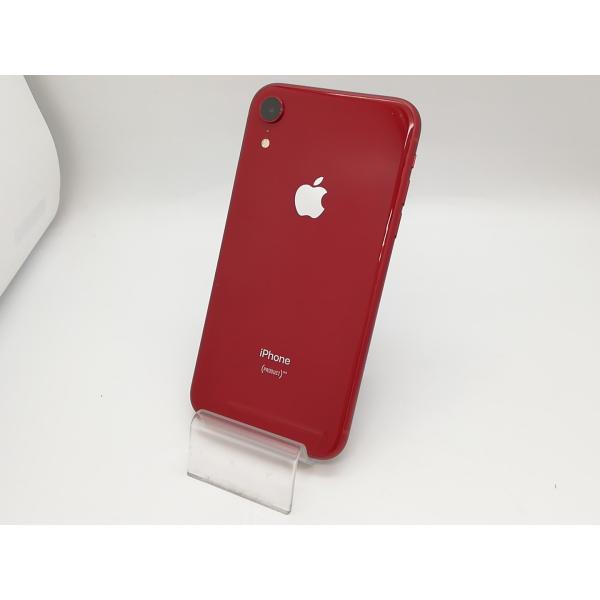 ■分類：iPhone■ランク：ランクC■メーカー：Apple■製造番号：357372098257316■備考：OS：18.7.2状態：アウトカメラポートレート撮影時に軽度の黒点映り込みあり、液晶にスリキズ、フレームにキズがございます。バッテ...