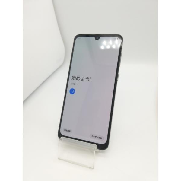 ■分類：スマートフォン■ランク：ランクB■メーカー：SAMSUNG■製造番号：356830102914520■備考：利用制限：○ OS：10 状態：フレームキズ 付属品：本体のみ■保証期間：１ヶ月■注意事項：お客様のモニター発色の具合によっ...