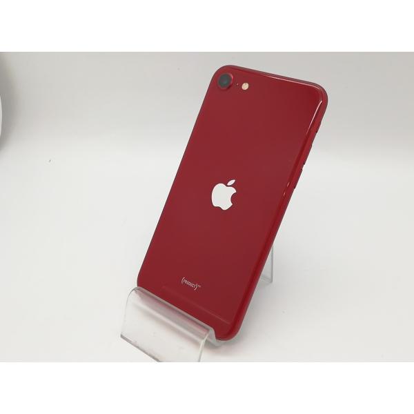 ■分類：iPhone■ランク：ランクC■メーカー：Apple■製造番号：350737732248086■備考：利用制限：○OS：26.3.1状態：液晶スレキズ・フレーム・背面にスレケース痕がございますバッテリー容量：81%（03月時点）付属...