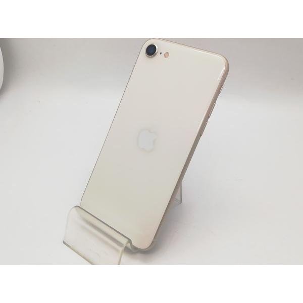 ■分類：iPhone■ランク：ランクC■メーカー：Apple■製造番号：354532193529736■備考：OS：26.4.1状態：液晶キズ、フレームキズ、アウトカメラ黒点写り込みありバッテリー容量：86%（04月時点）付属品：本体のみ■...