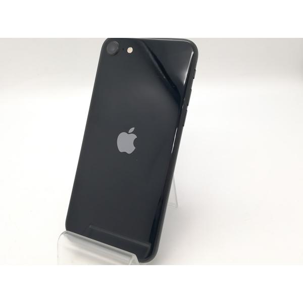 ■分類：iPhone■ランク：ランクC■メーカー：Apple■製造番号：354532195208024■備考：利用制限：○ OS：26.3.1（a） 状態：フレームにスレがございます。 バッテリー容量：77% 劣化表示（04月時点） 付属品...