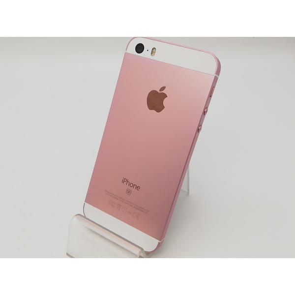 ■分類：iPhone■ランク：ランクC■メーカー：Apple■製造番号：353066090983150■備考：利用制限：○ OS：15.8.3 状態：液晶に色ムラスレキズ、フレーム背面にスレキズケース痕がございます。 バッテリー容量：84％...
