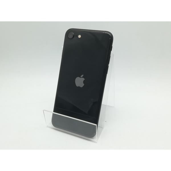 ■分類：iPhone■ランク：ランクC■メーカー：Apple■製造番号：356794115573592■備考：利用制限：○ OS：26.2.1 状態：液晶ホワイトスポット/端子部キズ バッテリー容量：63% 劣化表示（02月時点） 付属品：...