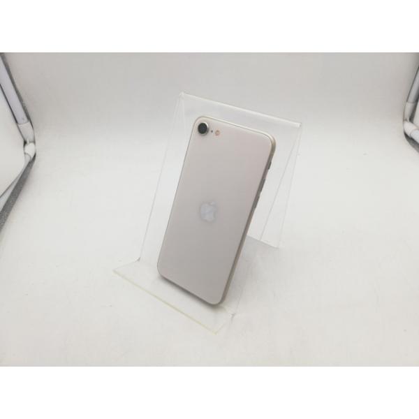 ■分類：iPhone■ランク：ランクB■メーカー：Apple■製造番号：352348974455880■備考：利用制限：○OS：18.6.2状態：液晶薄いキズ複数、フレーム軽度キズバッテリー容量：92%（03月時点）付属品：箱、印刷物、ピン...