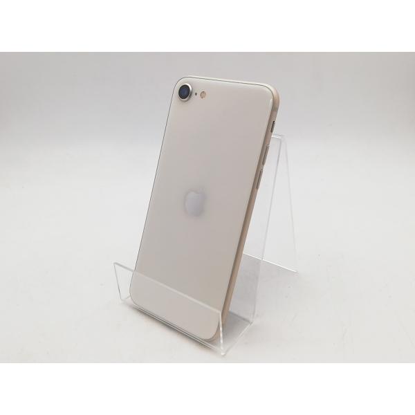 ■分類：iPhone■ランク：ランクB■メーカー：Apple■製造番号：355486592876090■備考：利用制限：○ OS：26.3.1 状態：フレームキズ バッテリー容量：80%（03月時点） 付属品：本体のみ■保証期間：１ヶ月■注...