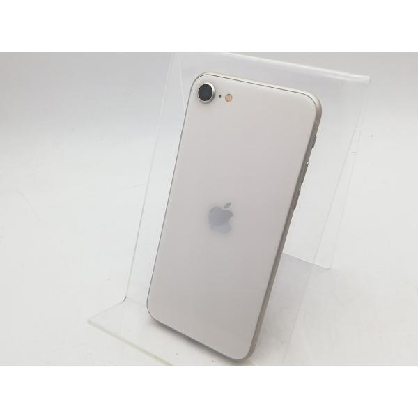 ■分類：iPhone■ランク：ランクB■メーカー：Apple■製造番号：356290135863154■備考：利用制限：○OS：18.5状態：リアカメラ軽度映り込み(1倍時)バッテリー容量：91%（03月時点）付属品：本体のみ■保証期間：１...