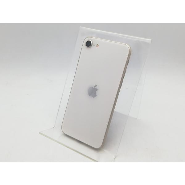 ■分類：iPhone■ランク：ランクB■メーカー：Apple■製造番号：350737737150741■備考：バッテリー純正部品表示利用制限：○OS：26.3.1(a)状態：フレームキズ/リアカメラ周辺キズ/ホームボタン変色バッテリー容量：...