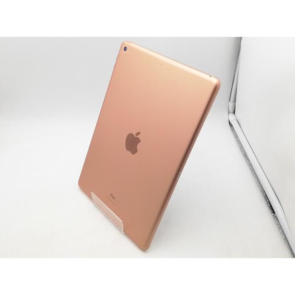 ■分類：iPad■ランク：ランクB■メーカー：Apple■製造番号：DMPD15N7MF3P■備考：OS：18.7.5 状態：筐体軽度歪み/液晶軽度キズ/フレームキズ 付属品：箱、印刷物、ロゴシール■保証期間：１ヶ月■注意事項：お客様のモニ...