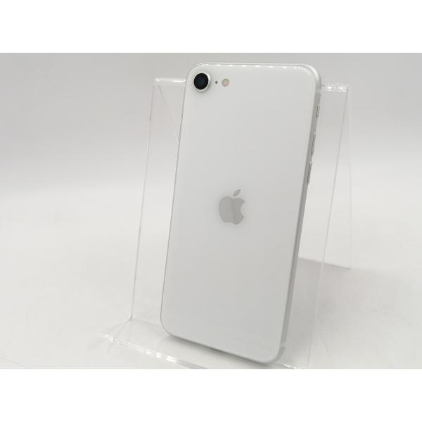 ■分類：iPhone■ランク：ランクC■メーカー：Apple■製造番号：355555753035363■備考：利用制限：○OS：26.2状態：フレームキズ、背面キズ、カメラ内黒点ありバッテリー容量：76%劣化表記（02月時点）付属品：本体の...