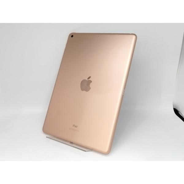 ■分類：iPad■ランク：ランクB■メーカー：Apple■製造番号：DMQCRPMYMF3V■備考：OS：18.7.5状態：背面に凹み（小）、スレ付属品：本体のみ■保証期間：１ヶ月■注意事項：お客様のモニター発色の具合によって、実際の商品と...