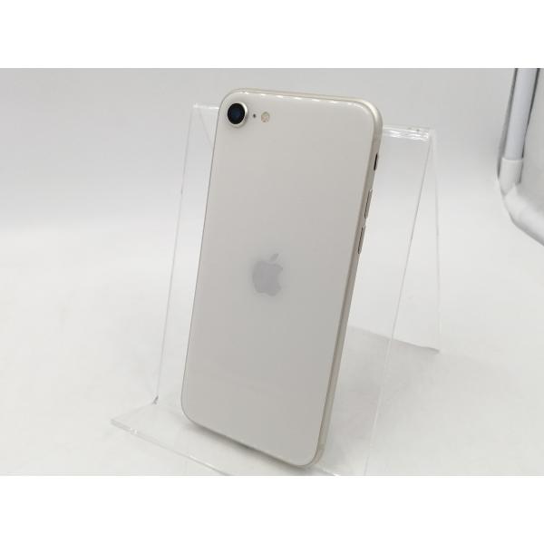 ■分類：iPhone■ランク：ランクC■メーカー：Apple■製造番号：354532196379089■備考：利用制限：○ OS：17.5.1 状態：カメラ黒点映り込み、外装フレーム軽度スレ バッテリー容量：74%劣化表示（03月時点） 付...