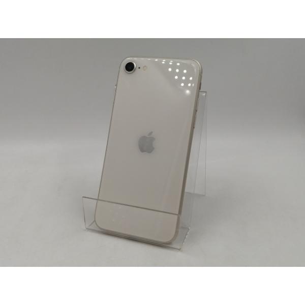 ■分類：iPhone■ランク：ランクC■メーカー：Apple■製造番号：359968978405954■備考：利用制限：○OS：18.6状態：画面キズ、外装打痕ありバッテリー容量：79%劣化表示（03月時点）付属品：箱、印刷物、SIMピン■...