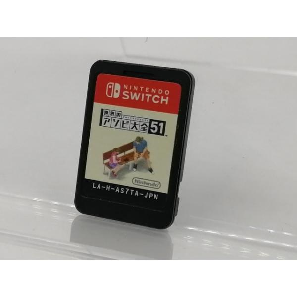 ■分類：ゲームソフト■ランク：中古■メーカー：Nintendo■備考：状態：状態良好、ケーススレ付属品：ケースケ■保証期間：１週間■注意事項：お客様のモニター発色の具合によって、実際の商品と色合いが異なる場合があります。