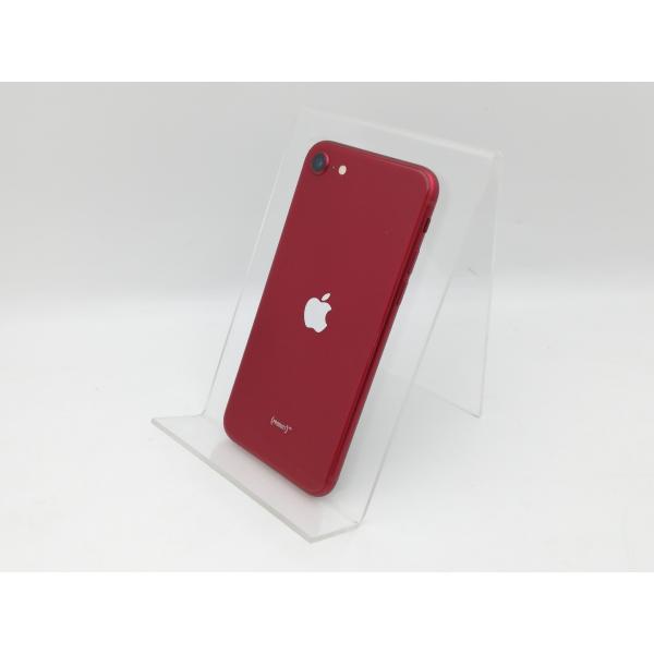 ■分類：iPhone■ランク：ランクB■メーカー：Apple■製造番号：352348977098000■備考：利用制限：○OS：26.2状態：画面周囲に色ムラ、各所にスレ、左上に傷/フレーム周りにスレ/背面各所にスレバッテリー容量：84%（...