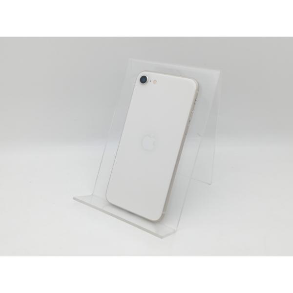 ■分類：iPhone■ランク：ランクB■メーカー：Apple■製造番号：352707861023814■備考：利用制限：○OS：26.2状態：画面周囲に色ムラ、各所にスレバッテリー容量：84%（02月時点）付属品：箱、印刷物、SIMピン、充...