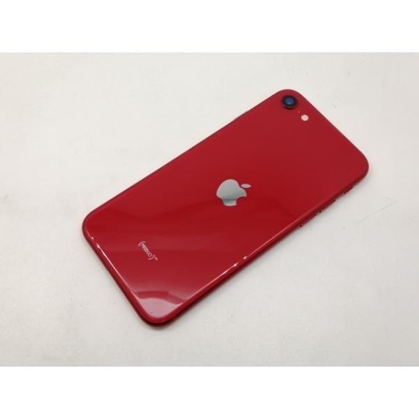 ■分類：iPhone■ランク：ランクC■メーカー：Apple■製造番号：352980531675160■備考：利用制限：○OS：26.4状態：画面下部ホワイトスポット一点、画面全体微細キズバッテリー容量：87%（04月時点）付属品：箱（IM...