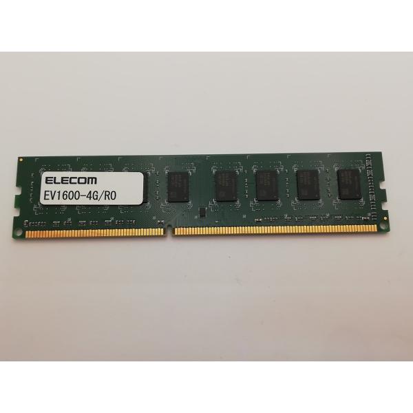 ■分類：メモリー■ランク：中古■メーカー：DDR3■製造番号：0114■備考：ELECOM/samsung■保証期間：１週間■注意事項：お客様のモニター発色の具合によって、実際の商品と色合いが異なる場合があります。