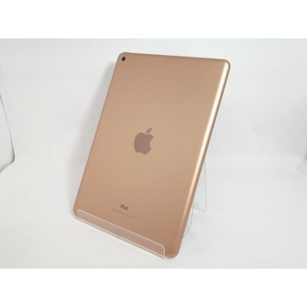 ■分類：iPad■ランク：ランクC■メーカー：Apple■製造番号：F6QD307DJMVR■備考：OS：17.7.6 状態：画面に色ムラ 付属品：本体のみ■保証期間：１ヶ月■注意事項：お客様のモニター発色の具合によって、実際の商品と色合い...