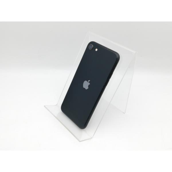 ■分類：iPhone■ランク：ランクC■メーカー：Apple■製造番号：352348973519421■備考：OS：26.3 状態：フレーム下部に若干の歪みや多数の傷、各所に細かい傷や摩耗/カメラフレームやマナースイッチに削れや傷多数/背面...