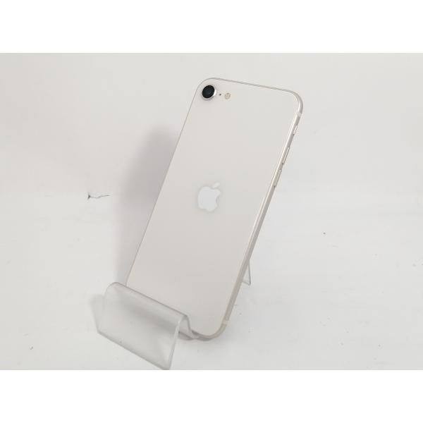 ■分類：iPhone■ランク：ランクC■メーカー：Apple■製造番号：351153480636812■備考：利用制限：○OS：18.4.1状態：画面キズバッテリー容量：86%（06月時点）付属品：本体のみ■保証期間：１ヶ月■注意事項：お客...