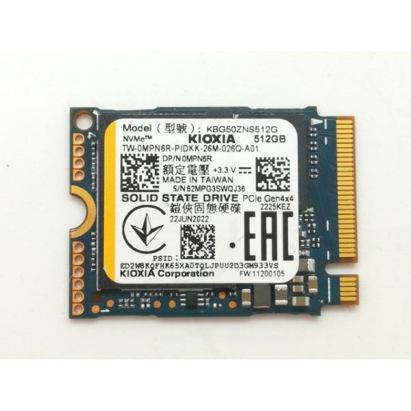 ■分類：SSD■ランク：中古■メーカー：各社■製造番号：62MPG3SWQJ36■備考：メーカー：Kioxia 型番：KBG50ZNS512G 付属品：本体のみ■保証期間：１週間■注意事項：お客様のモニター発色の具合によって、実際の商品と色...