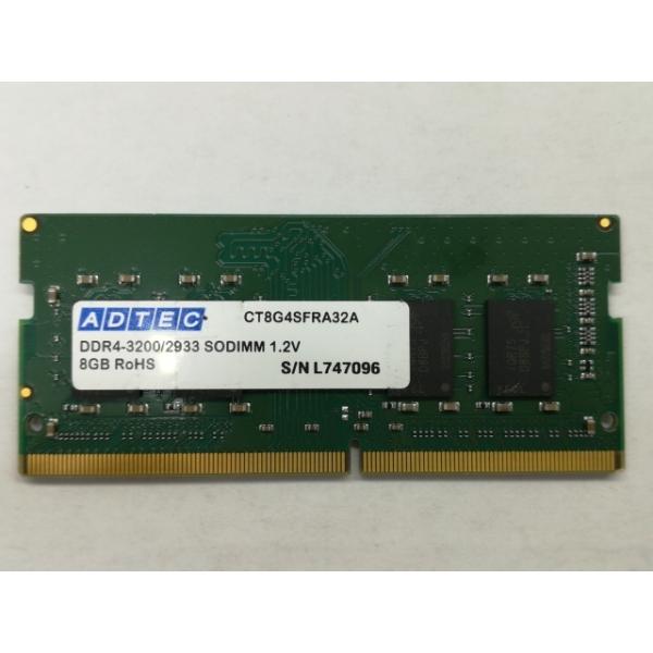 ■分類：メモリー■ランク：中古■メーカー：260PIN■備考：ADTEC/Micron 状態：接点にキズがあります。 付属品：本体のみ ※写真はイメージとなります。詳細な写真をお求めの場合はお問合せ下さい。■保証期間：１週間■注意事項：お客...