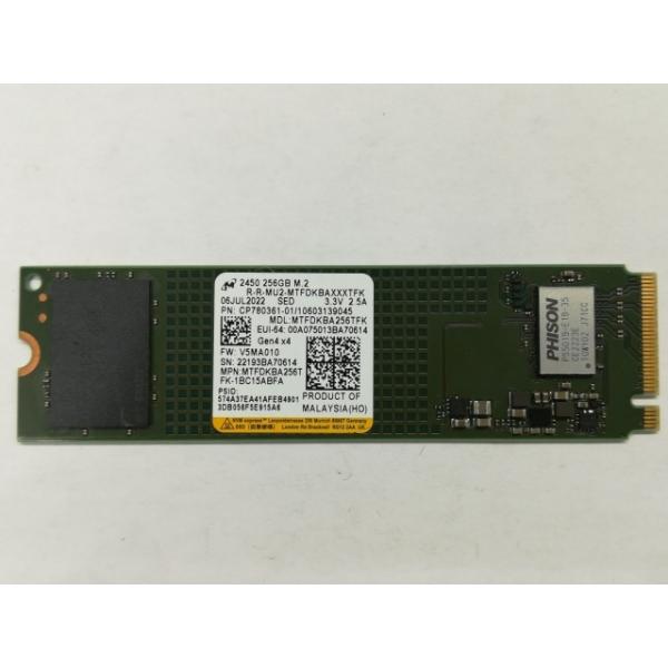 ■分類：SSD■ランク：中古■メーカー：各社■備考：メーカー：Micron 型番：MTFDKBA256TFK 付属品：本体のみ■保証期間：１週間■注意事項：お客様のモニター発色の具合によって、実際の商品と色合いが異なる場合があります。