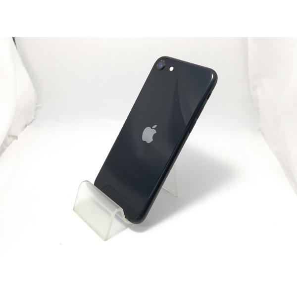 ■分類：iPhone■ランク：ランクC■メーカー：Apple■製造番号：359968973879690■備考：利用制限：○ OS：26.1 状態：フレームスレ、カメラフレームキズ バッテリー容量：77%劣化表示（01月時点） 付属品：箱、印...