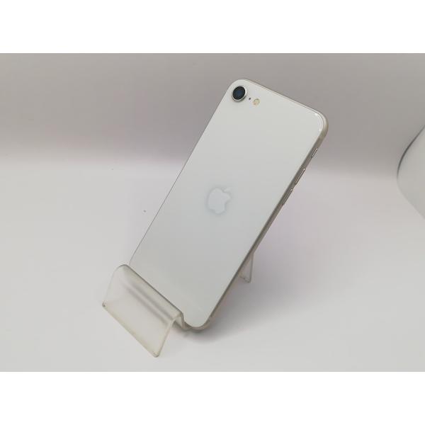 ■分類：iPhone■ランク：ランクA■メーカー：Apple■製造番号：357960254932613■備考：OS：26.3.1 状態：フレーム上部に小キズ バッテリー容量：99%（04月時点） 付属品：付属品：箱、Lightningケーブ...