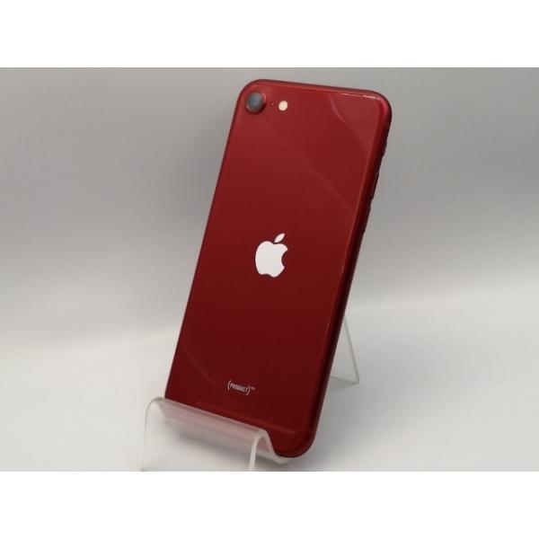 ■分類：iPhone■ランク：ランクA■メーカー：Apple■製造番号：354532197101185■備考：利用制限：○ OS：26.2 状態：フレーム極微細スレ、マナースイッチ周りカバー痕 バッテリー容量：86%（01月時点） 付属品：...