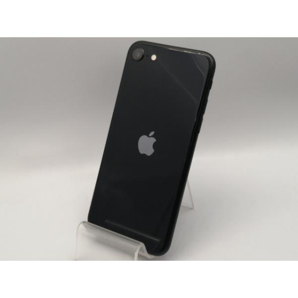 ■分類：iPhone■ランク：ランクC■メーカー：Apple■製造番号：354532194432278■備考：利用制限：○ OS：18.6.2 状態：液晶微細スレ、フレーム極微細塗装剥がれ バッテリー容量：76% 劣化表示（01月時点） 付...