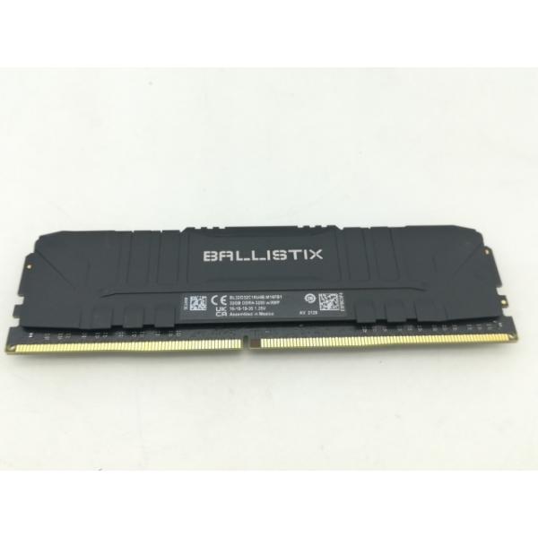 ■分類：メモリー■ランク：中古■メーカー：DDR4■製造番号：E5FBC5E5■備考：crucial/BALLISTIX■保証期間：１週間■注意事項：お客様のモニター発色の具合によって、実際の商品と色合いが異なる場合があります。