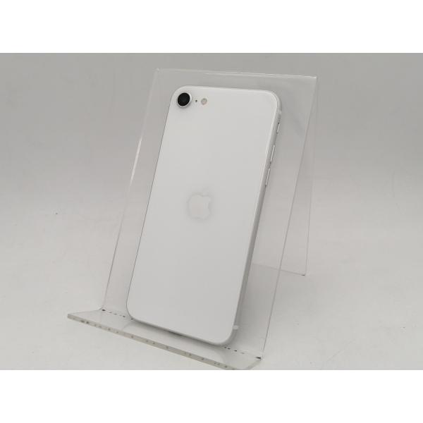 ■分類：iPhone■ランク：ランクA■メーカー：Apple■製造番号：356711111903466■備考：利用制限：○OS：14.7.1状態：フレームにスレがあります。バッテリー容量：88%（02月時点）付属品・箱・印刷物・SIMイジェ...