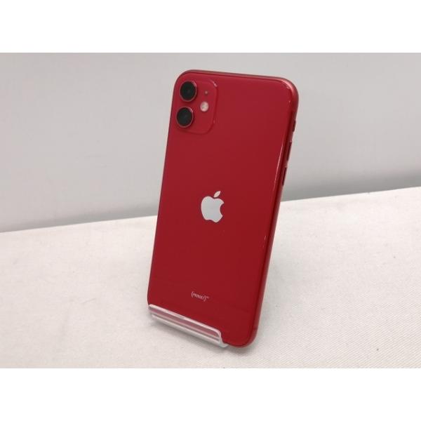 ■分類：iPhone■ランク：ランクB■メーカー：Apple■製造番号：353987103994944■備考：OS：26.0.1 状態：液晶端に色ムラ、フレームケース痕、スリキズ、背面スリキズあり バッテリー容量：86%（10月時点） 付属...