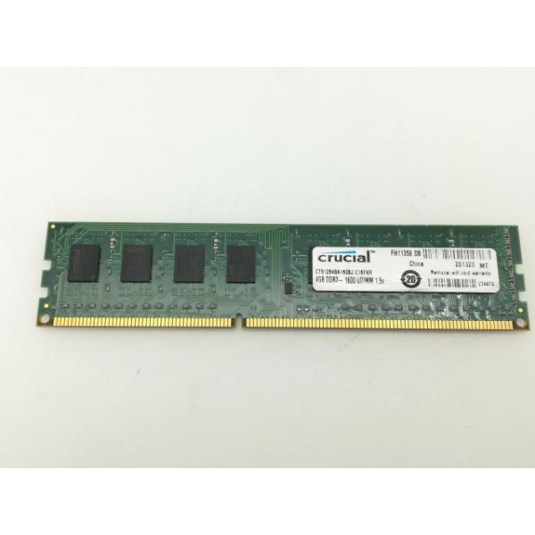 ■分類：メモリー■ランク：中古■メーカー：DDR3■製造番号：crucial■備考：Crucial■保証期間：１週間■注意事項：お客様のモニター発色の具合によって、実際の商品と色合いが異なる場合があります。