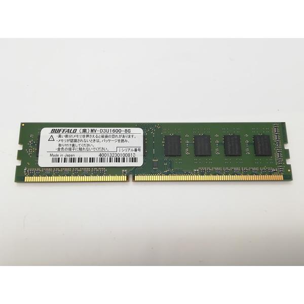 ■分類：メモリー■ランク：中古■メーカー：DDR3■製造番号：BUFFALO/NANYA■備考：BUFFALO/NANYA■保証期間：１週間■注意事項：お客様のモニター発色の具合によって、実際の商品と色合いが異なる場合があります。