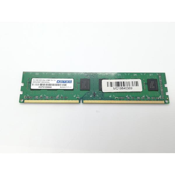 ■分類：メモリー■ランク：中古■メーカー：DDR3■製造番号：SKhynix■備考：SKhynix■保証期間：１週間■注意事項：お客様のモニター発色の具合によって、実際の商品と色合いが異なる場合があります。
