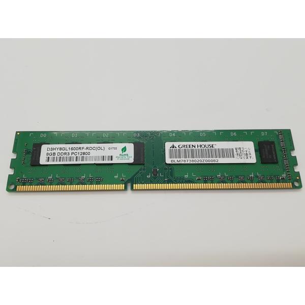 ■分類：メモリー■ランク：中古■メーカー：DDR3■製造番号：GREENHOUSE■備考：GREENHOUSE■保証期間：１週間■注意事項：お客様のモニター発色の具合によって、実際の商品と色合いが異なる場合があります。