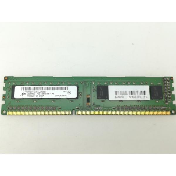 ■分類：メモリー■ランク：中古■メーカー：DDR3■製造番号：Micron■備考：Micron付属品：本体のみ■保証期間：１週間■注意事項：お客様のモニター発色の具合によって、実際の商品と色合いが異なる場合があります。