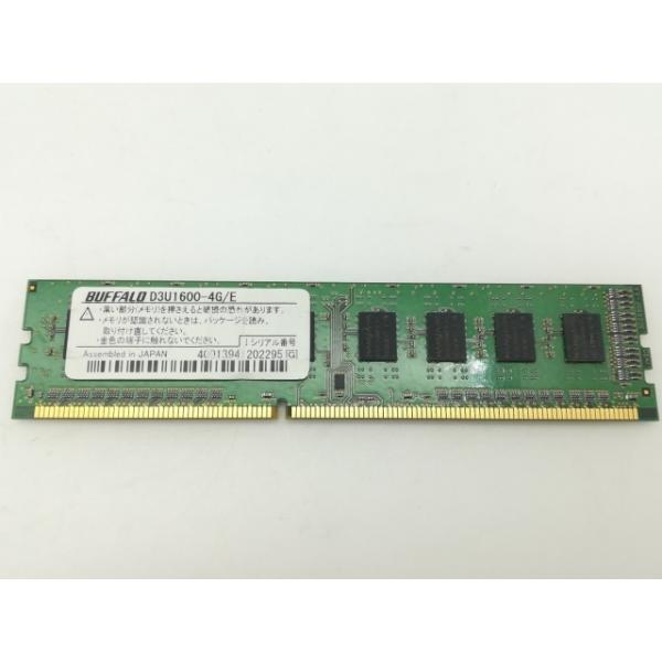 ■分類：メモリー■ランク：中古■メーカー：DDR3■製造番号：BUFFALO/NANYA■備考：BUFFALO/NANYA付属品：本体のみ■保証期間：１週間■注意事項：お客様のモニター発色の具合によって、実際の商品と色合いが異なる場合があります。