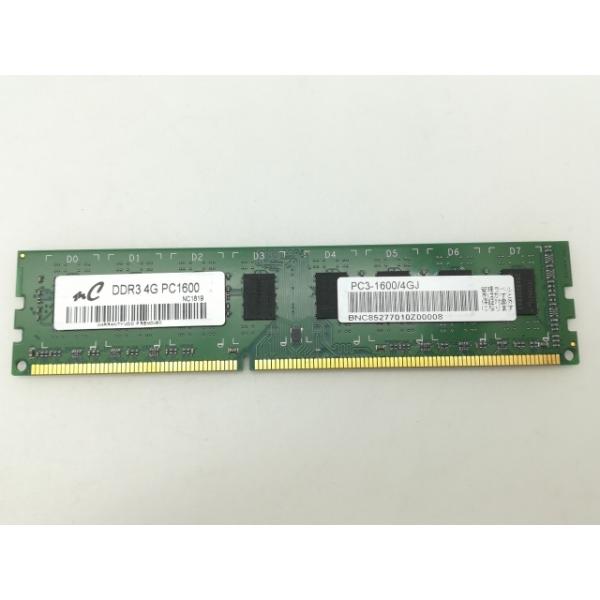 ■分類：メモリー■ランク：中古■メーカー：DDR3■製造番号：SEC■備考：SEC付属品：本体のみ■保証期間：１週間■注意事項：お客様のモニター発色の具合によって、実際の商品と色合いが異なる場合があります。