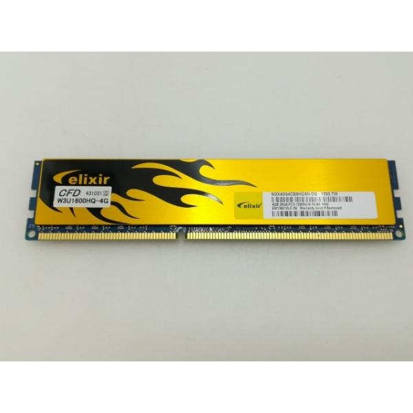 ■分類：メモリー■ランク：中古■メーカー：DDR3■製造番号：ELIXIR■備考：ELIXIR■保証期間：１週間■注意事項：お客様のモニター発色の具合によって、実際の商品と色合いが異なる場合があります。