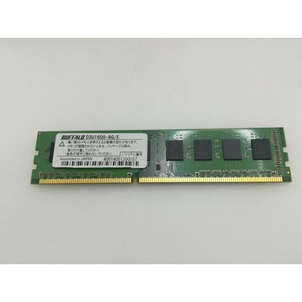 ■分類：メモリー■ランク：中古■メーカー：DDR3■製造番号：SKhynix/Buffalo■備考：SKhynix/Buffalo■保証期間：１週間■注意事項：お客様のモニター発色の具合によって、実際の商品と色合いが異なる場合があります。