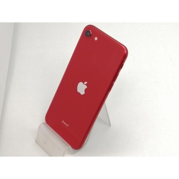 ■分類：iPhone■ランク：ランクC■メーカー：Apple■製造番号：356787110176288■備考：【こちらの商品はお一人様1点まで】利用制限：○ OS：18.6.2 状態：液晶面にキズ、サイドフレームに塗装剥がれがあります。 バ...