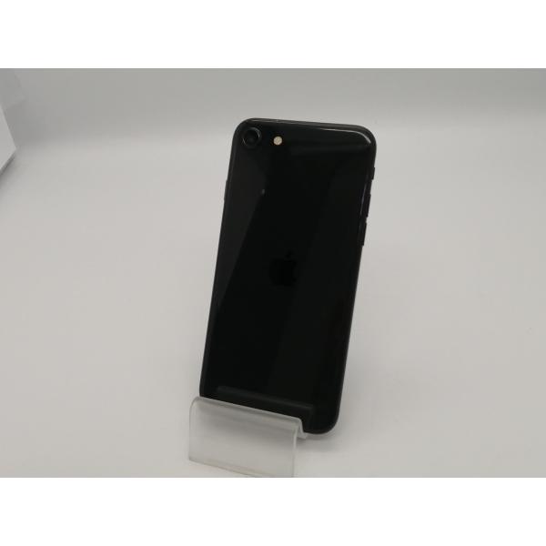 ■分類：iPhone■ランク：ランクB■メーカー：Apple■製造番号：355555755754995■備考：利用制限：○/OS：18.3.2状態：フレーム・背面上部に塗装はがれ、サイドフレームにスレがあります。バッテリー容量：89%（04...