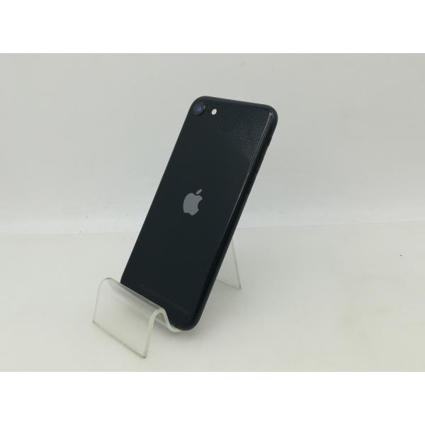 ■分類：iPhone■ランク：ランクA■メーカー：Apple■製造番号：359983310547926■備考：利用制限：○ OS：26.4.2 状態：アウトカメラフレームに小さめの打痕、マナースイッチ周りにキズがあります。 バッテリー容量：...